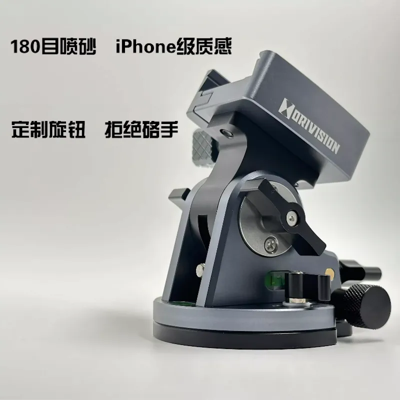 Astronomical Telescope Star Adventurer Equatorial Wedge Precise ...
