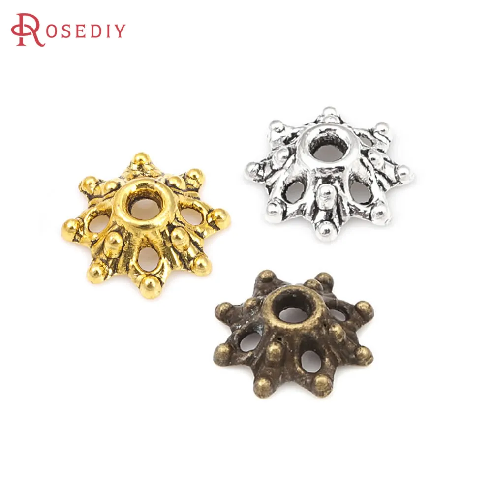 100 Antique Bronze Flower Bead Caps for DIY Jewelry Making, Earrings ...
