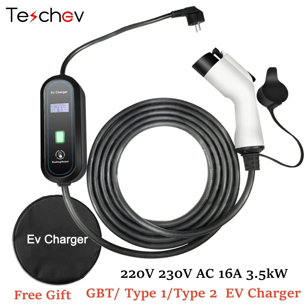 Teschev 220V 230V Portable EV Charger Wallbox 16A Type1 J1772 Charging ...