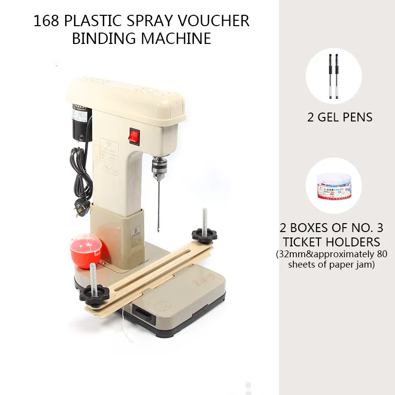 YG-168 Electric Binding Machine: 220V/240V 180W Office File Document ...