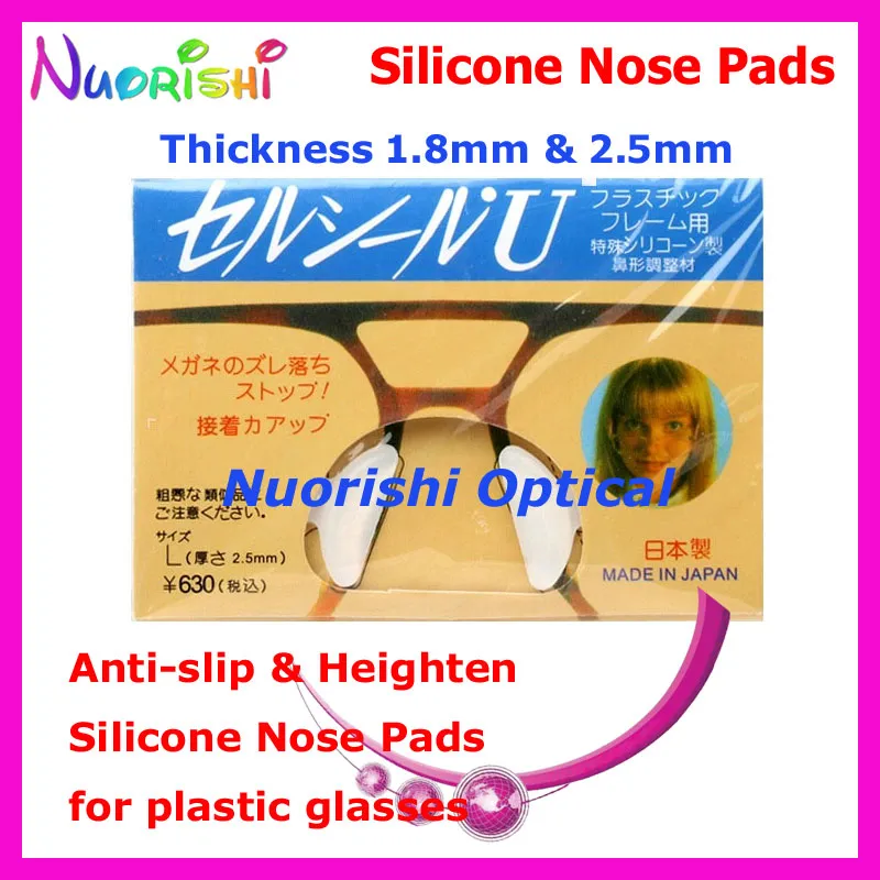 Anti-Slip Heightening Silicone Nose Pads Sticker for Plastic Glasses ...