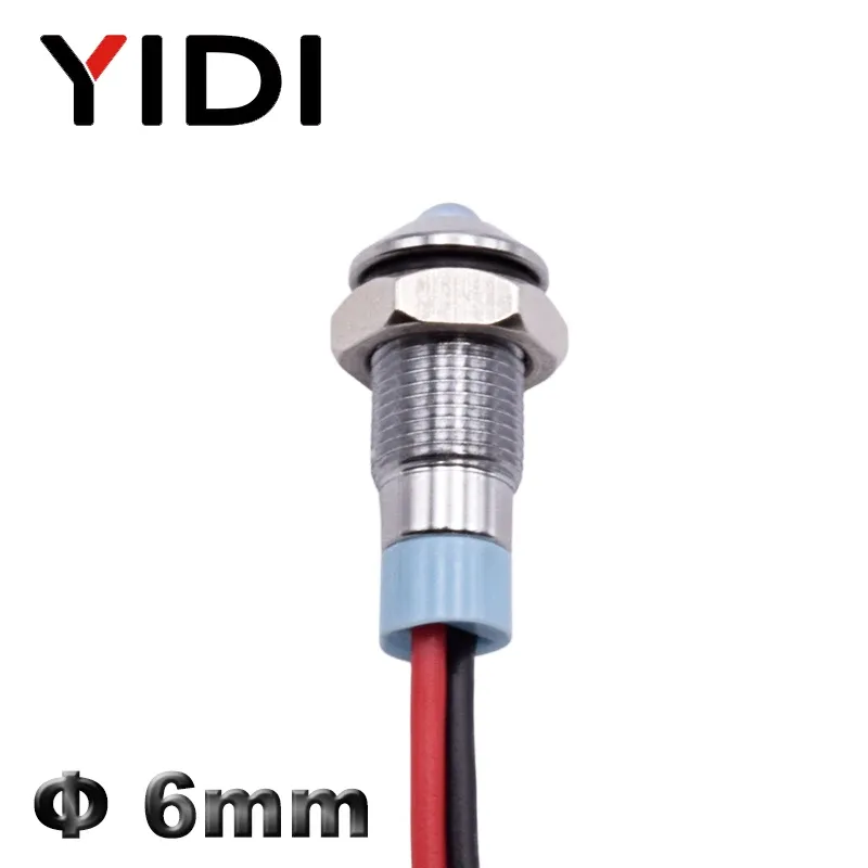 6mm Waterproof Metal LED Indicator Light, 12V to 220V, Color Pilot Lamp ...