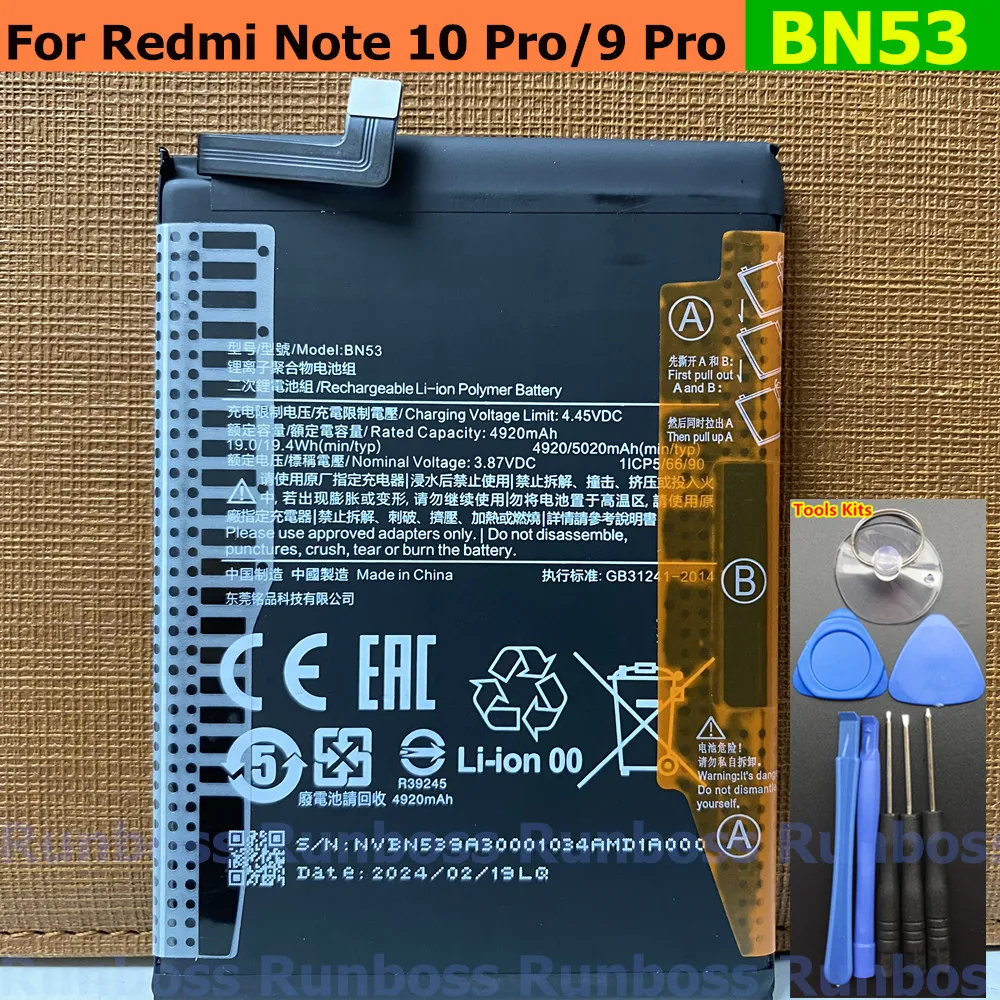 Original BN Series 5000mAh Battery Replacement for Xiaomi Phone Models ...