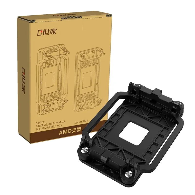 Upgraded TEUCER All-Metal CPU Fan Cooler Snap Base for AMD AM2 AM3 AM4 ...