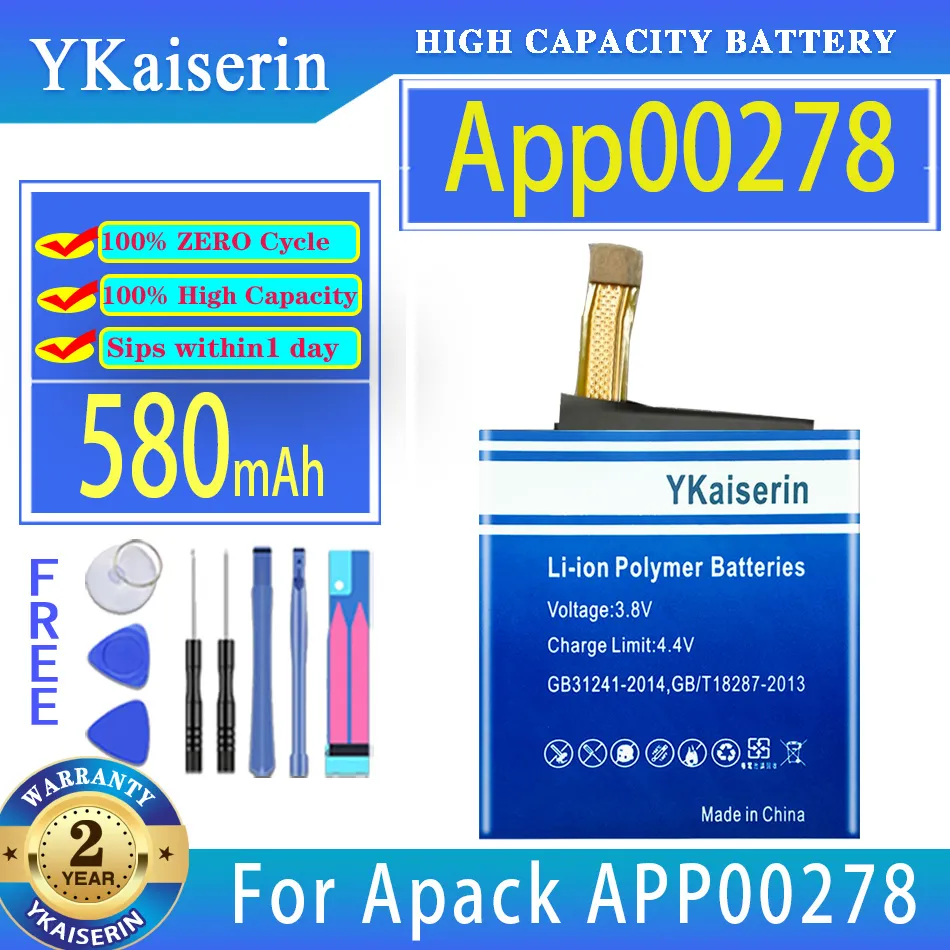 580mAh/650mAh Replacement Battery Compatible with Apack APP00278 ...