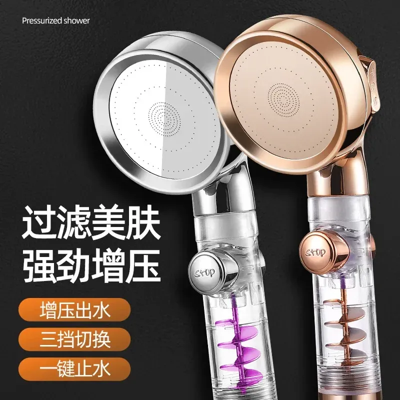 DHgate.com:3-Speed Turbo Shower Head with Vortex Hose Sleeve and Water ...