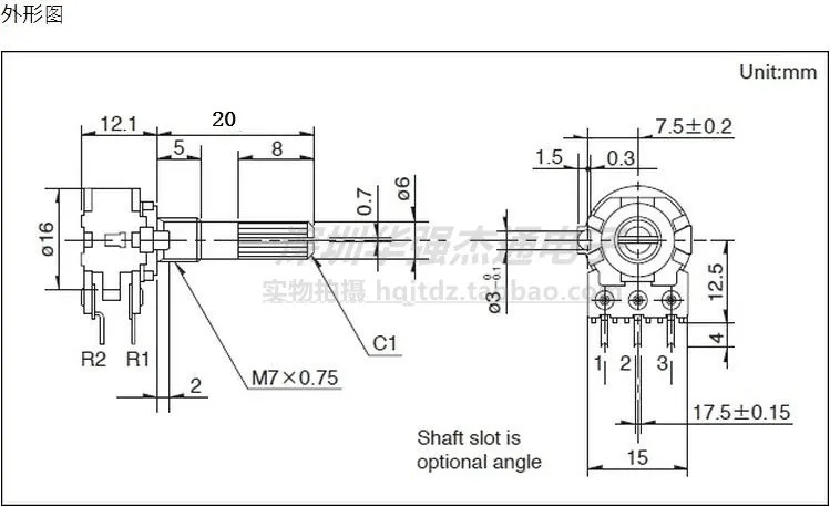 Alps Volume Potentiometer Dual 6 Pin A10K B10K 50K... From Ddmyday, $24 ...