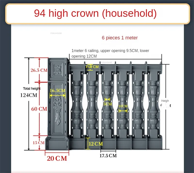Roman Column Mold For Outdoor Garden Railing & Stairs: Durable Cement ...