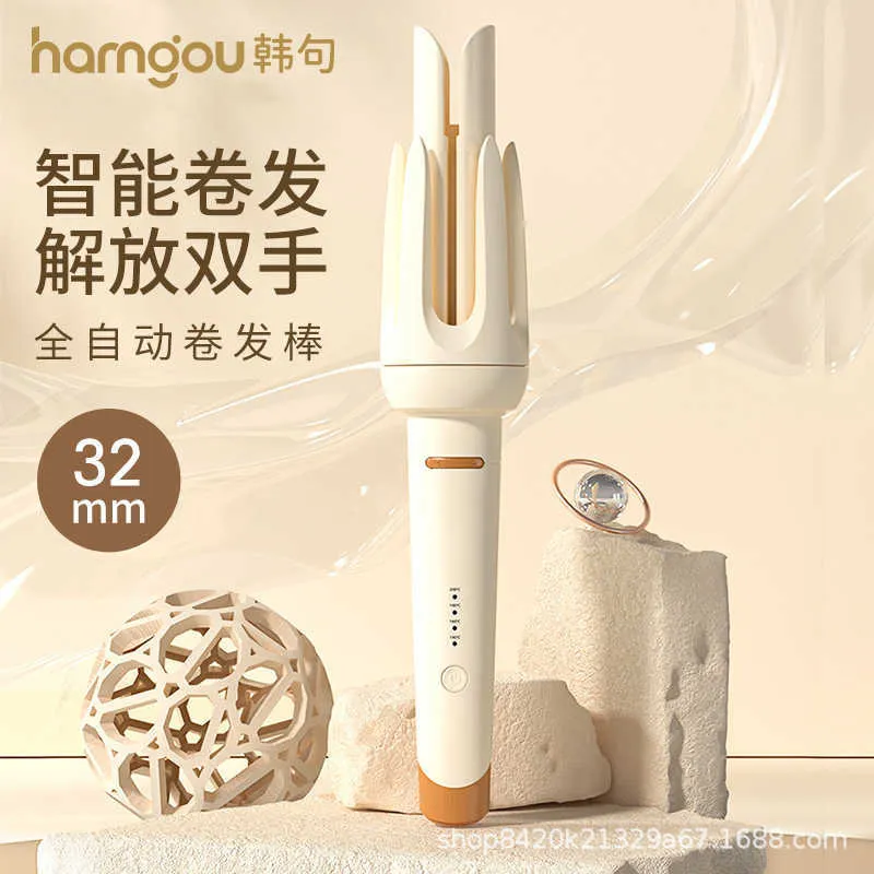 32mm Auto Hair Curler - Effortless Waves, Korean Style Curls, No Heat ...