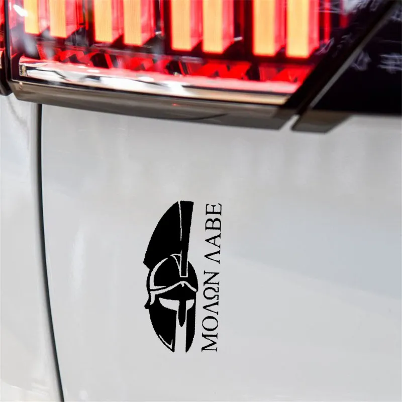 Skull Car Decals PVC Stickers Spartan Helmet Style Waterproof Car Paint ...