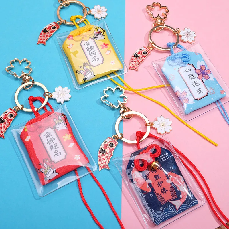 Omamori Keychain Japan Cherry Blossom Charm: Pray Health Safety Fortune ...