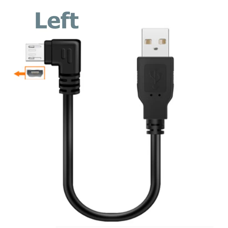 90 Degree Micro USB Cable 25cm, 50cm, 150cm For Tablet & Phone Charging ...