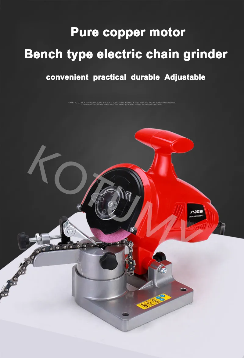 250W Electric Chain Saw Sharpener, 100mm Chain Grinder Machine, 220V ...