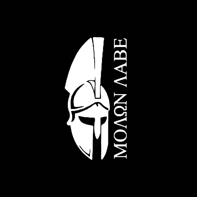 Skull Car Decals PVC Stickers Spartan Helmet Style Waterproof Car Paint ...