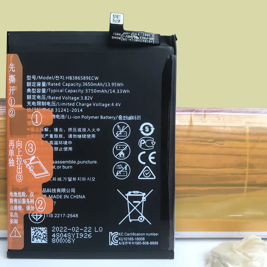Original HB386589ECW Battery for Huawei Honor Play, 20s, 8X, COR-L29 ...