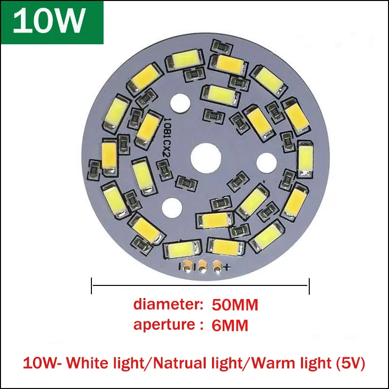 5/6/10/12W Double Color LED Chip Surface Light Source, SMD 5730 LED ...