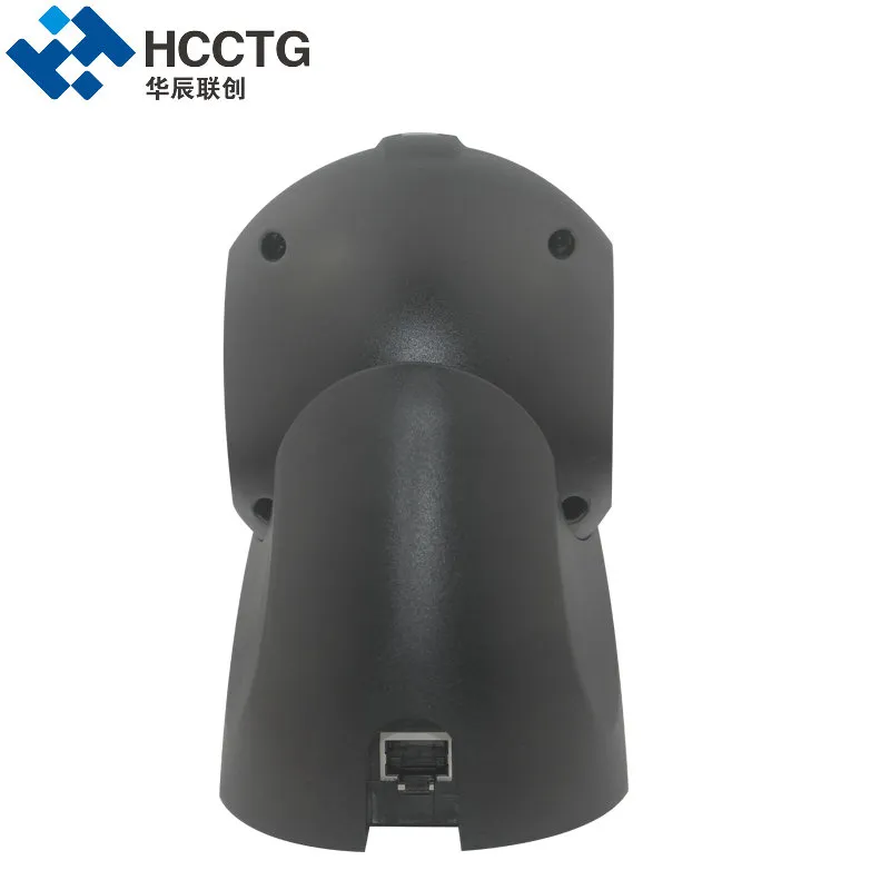 USB QR Code Scanner Desktop Barcode Reader HS 7301 1D/2D CMOS Image ...