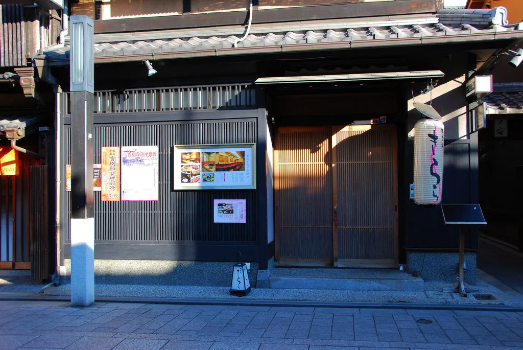 Whoholl Summer Men's Two-Tooth Clogs High Heel Thick Bottom Japanese ...