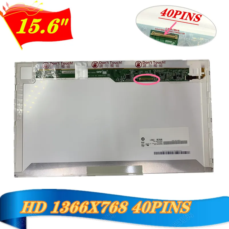 Universal LCD Replacement Screen - 15.6 Inch LED Display Panel for ...