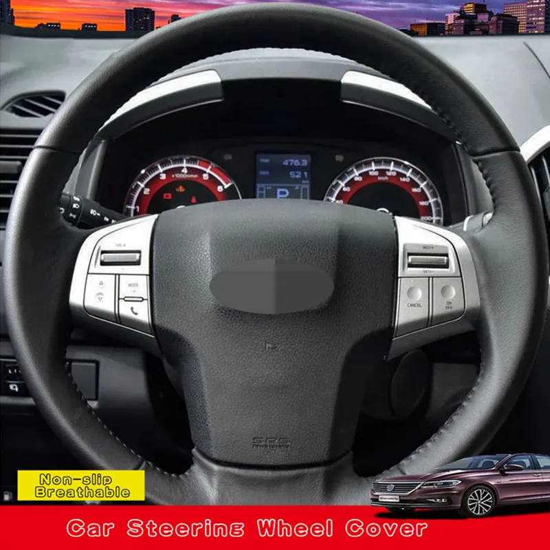 Holden colorado steering wheel cover store