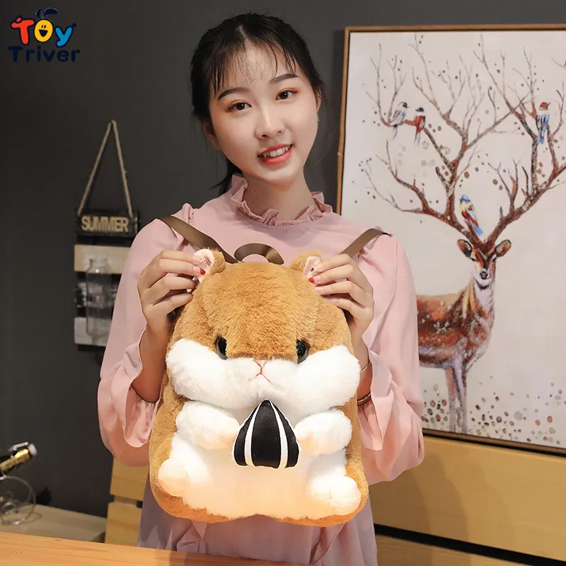 Kawaii Mouse Hamster Plushie Backpack Shoulder Bag for Kids Boys Girls School Gifts from Dhgate ...