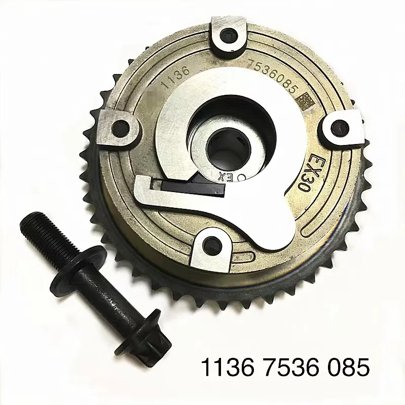 DHgate.com:Gen-2Upgraded Engine Intake Camshaft for MINI Cooper R55-R61 ...
