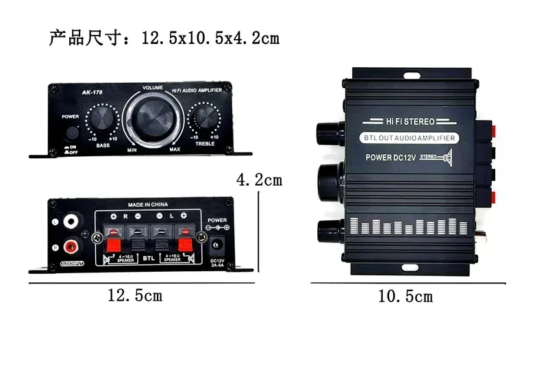 Mini power amplifier home audio - 2 Channel, 20W, for Car, Arcade Games ...