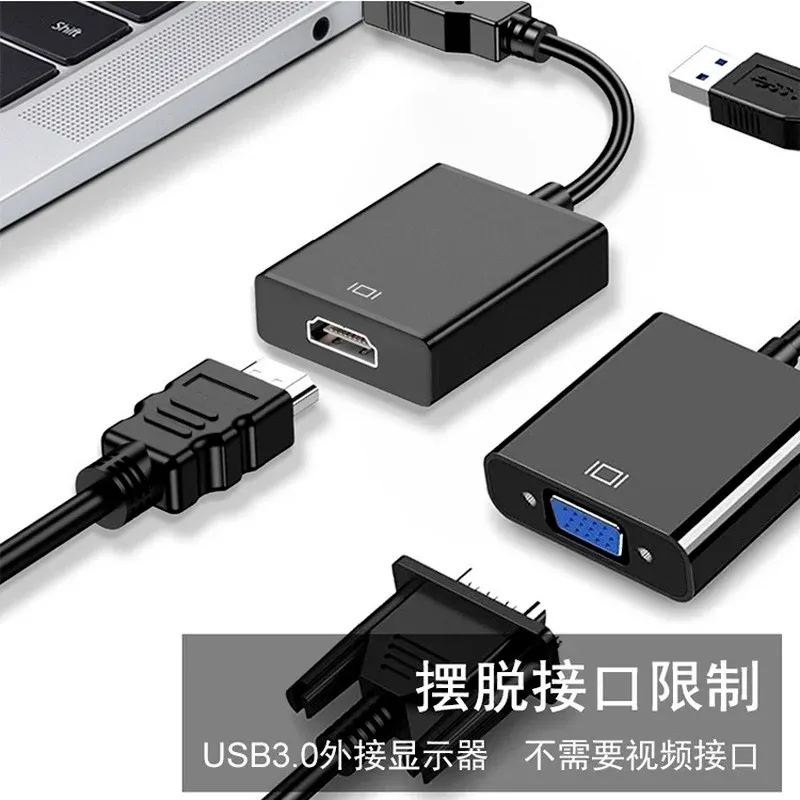 1080P USB to VGA Adapter Converter, External Video Card Multi-display ...