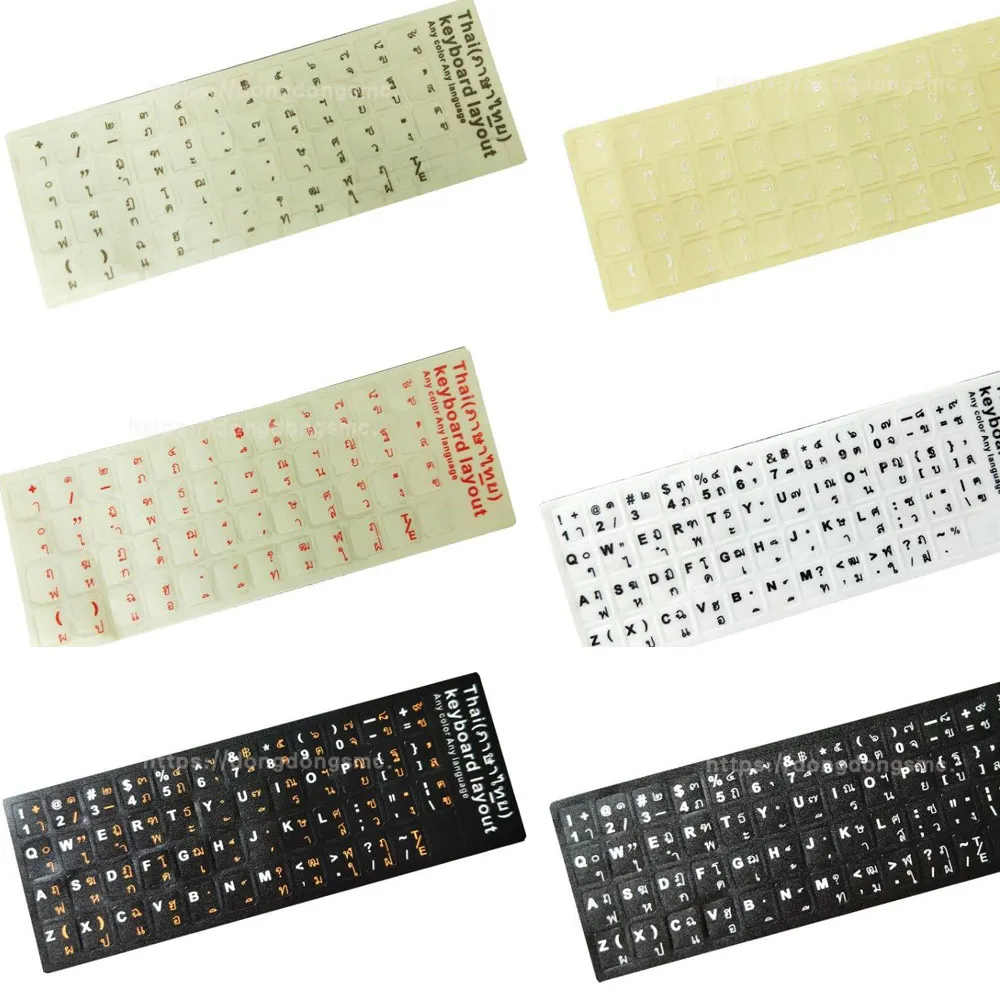 2024Eco-Friendly Thai Keyboard Stickers | Durable Plastic Thai Keypad ...