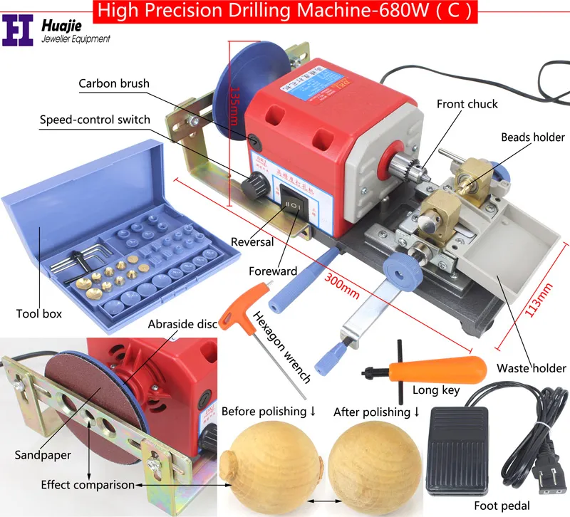 DHgate.com:680W RED Stone Pearl Amber Bead Drill Machine, Electric ...