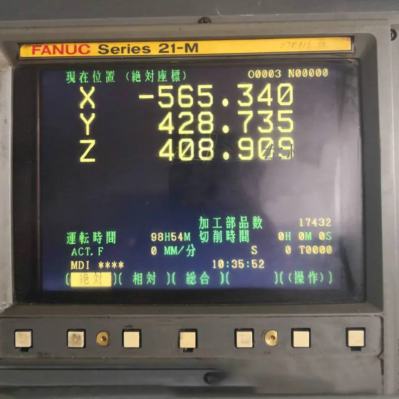 Industrial 9-inch LCD Replacement for FANUC CRT Display with Enhanced ...