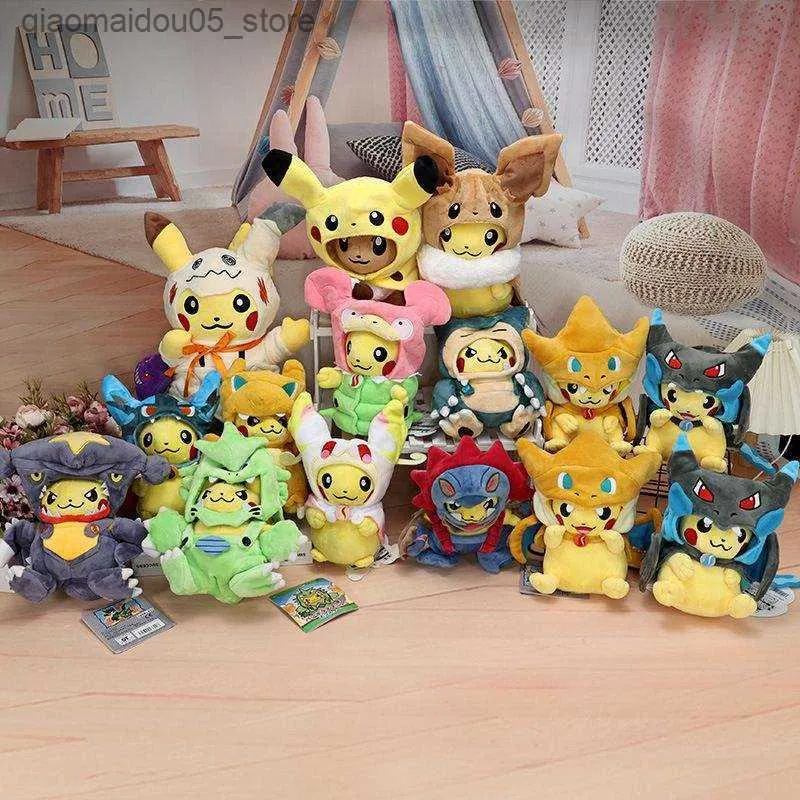 Plush Dolls Cute Animal Plush Toys Anime Plush Dolls Kawaii Plush Toys ...