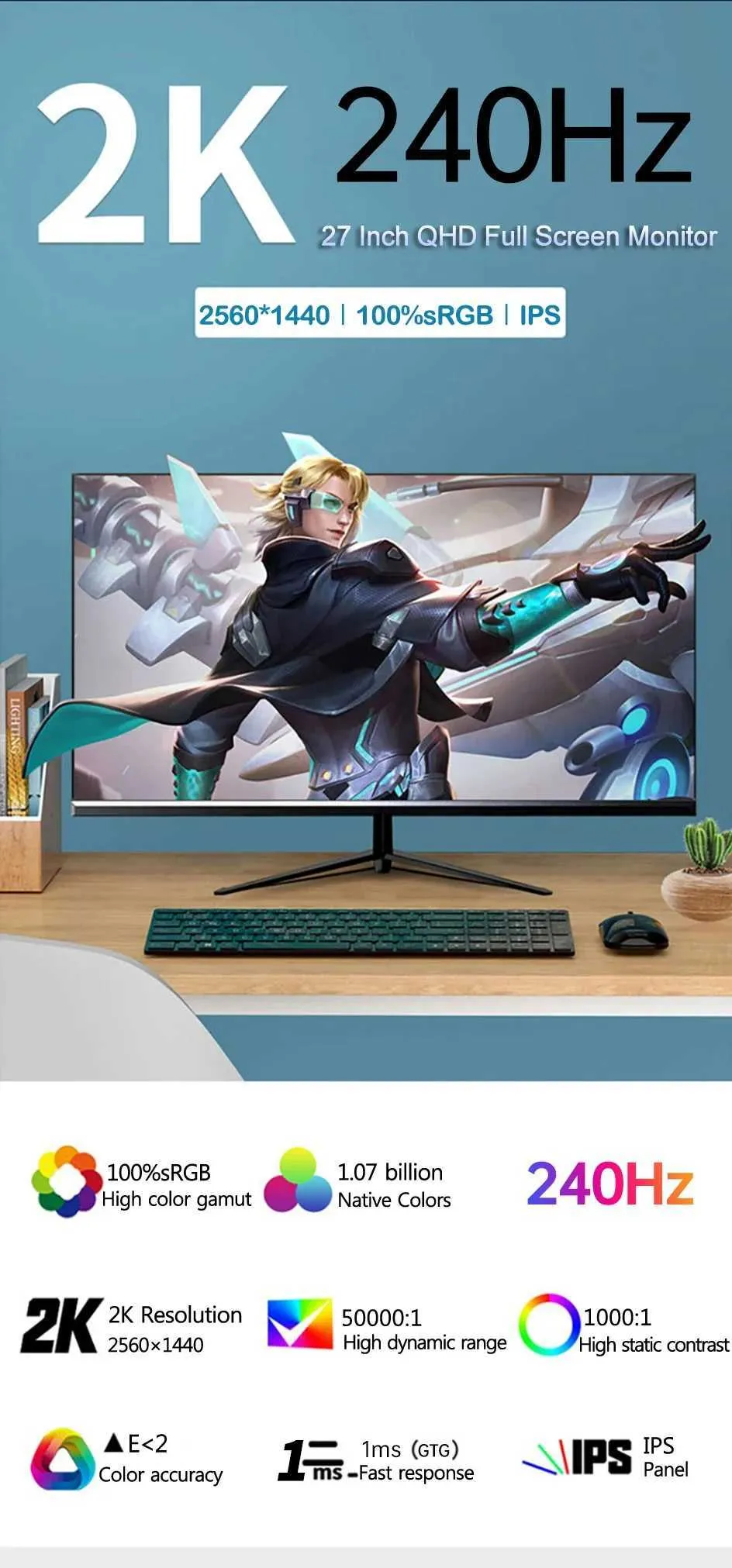 DHgate.com:Y24 27" 2K 240Hz Gaming Monitor: HDR, 100% sRGB, 1ms ...