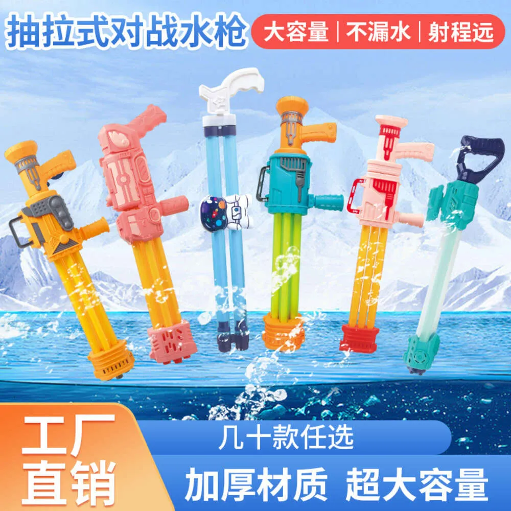 Large Gatling Pull Out Water Cannon Plastic Backpack For Kids Perfect ...
