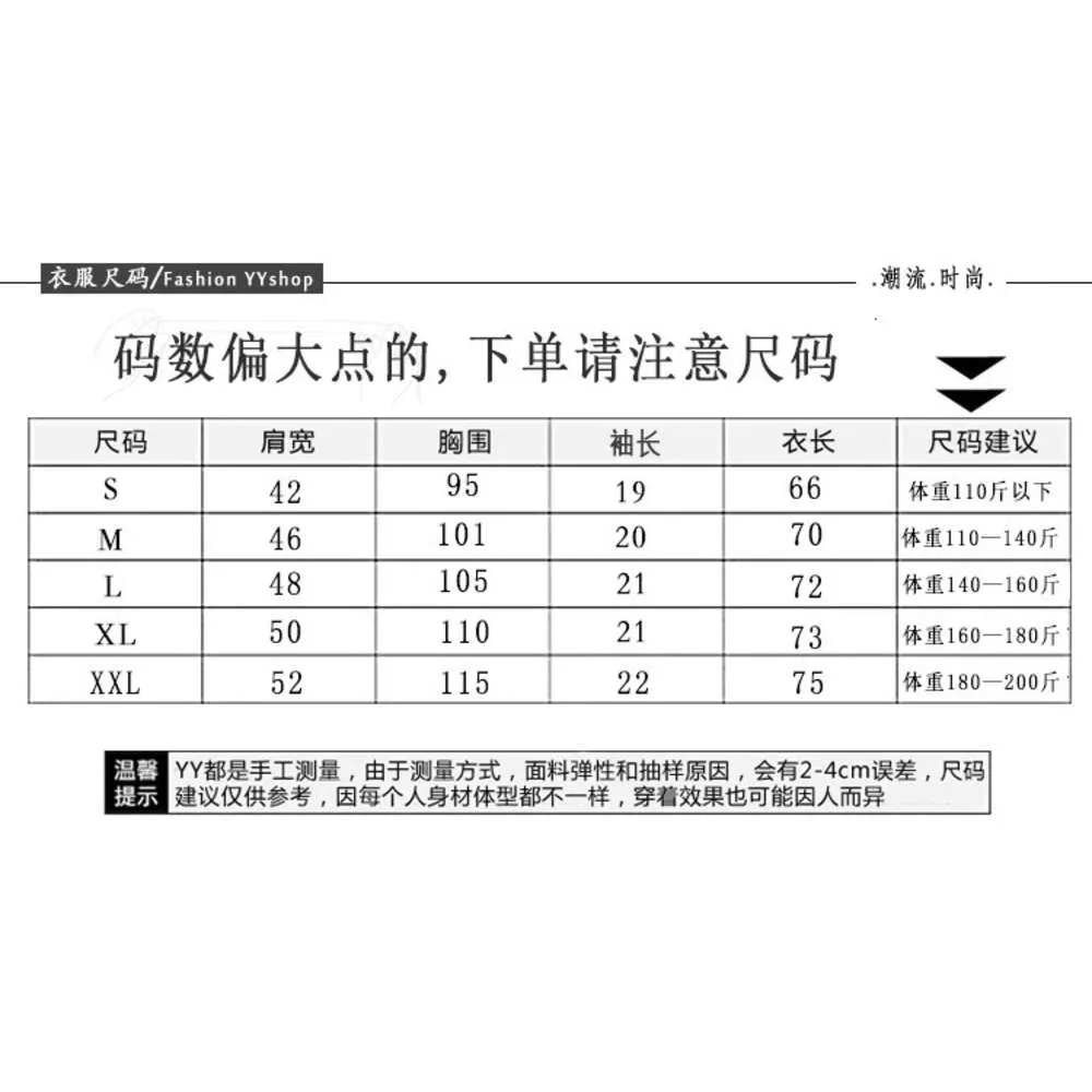 Designer Men's T-Shirts Neil Barrett Street Style Graffiti Lightning ...