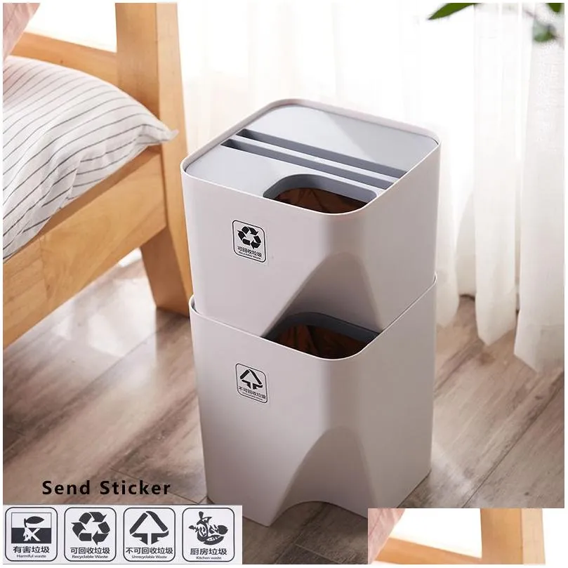 Household Dry And Wet Separation Joybos Trash Can Stacked Sorting Bin ...