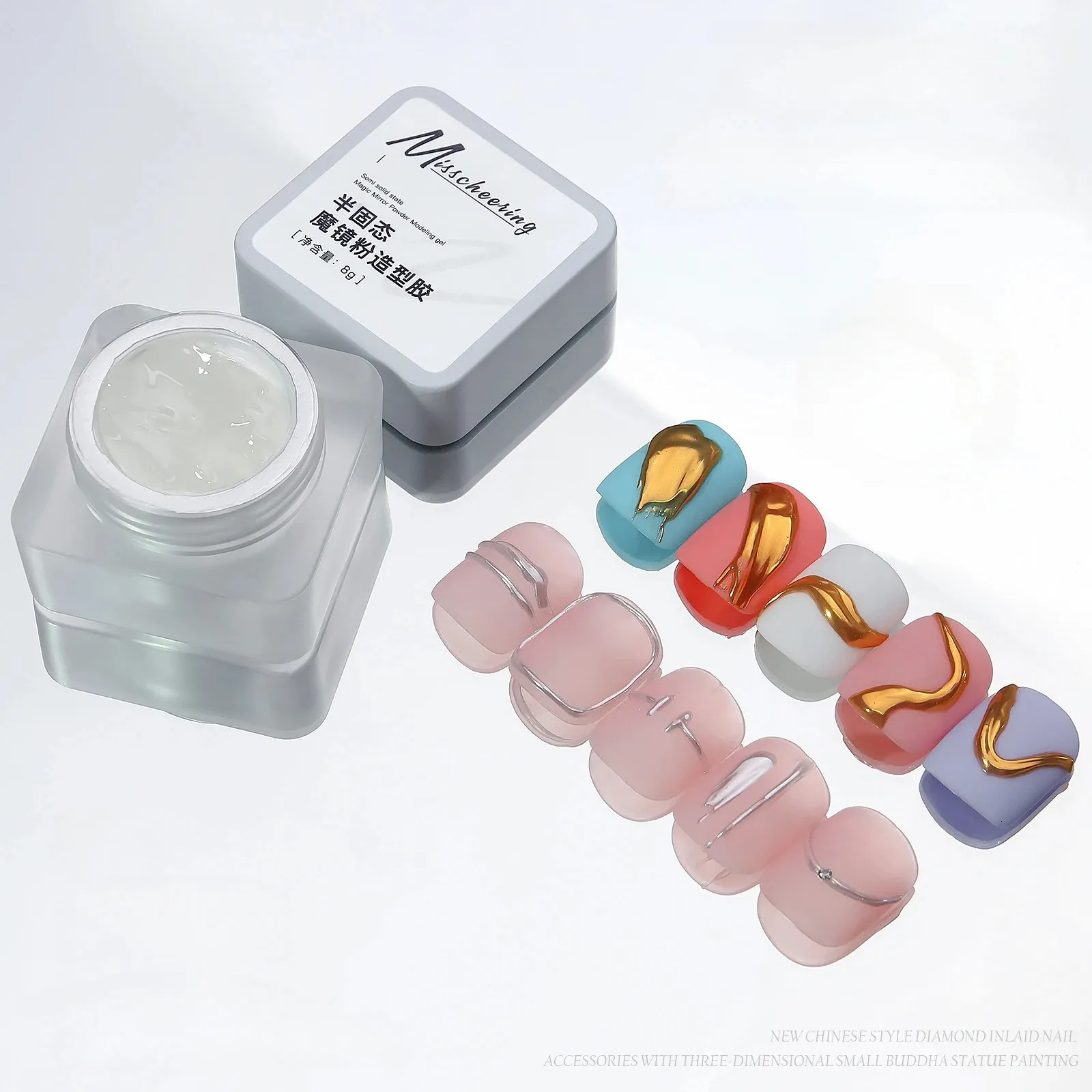Semisolid Magic Mirror Powder Gel 8G 3D Tranparent Edge Nail Art Gels ...