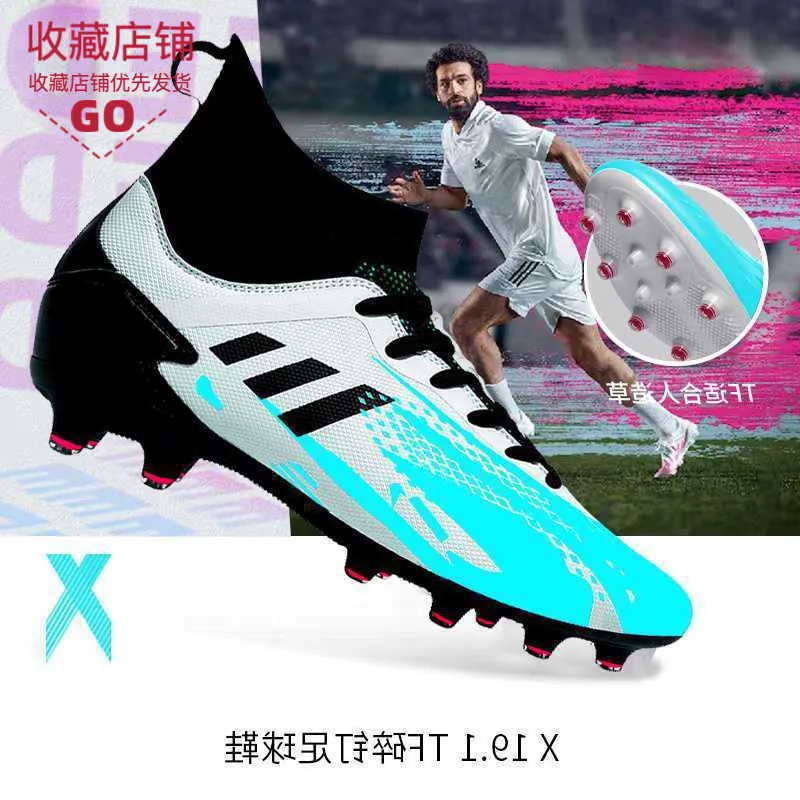 DHgate.com:Lightweight Falcon Long-Nail Football Shoes for Outdoor ...