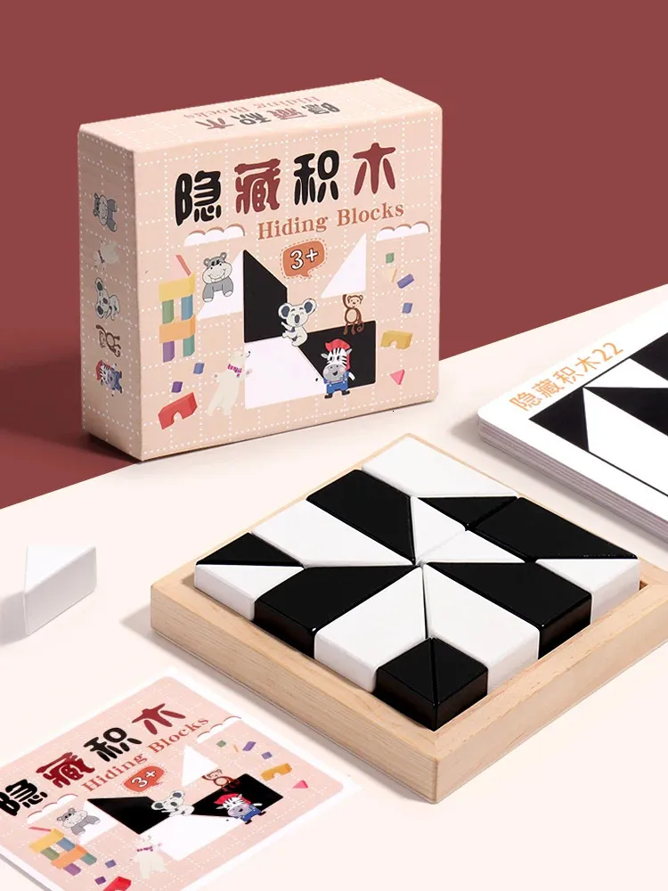 Interactive Artifact Puzzles Wooden Blocks For Early Childhood ...