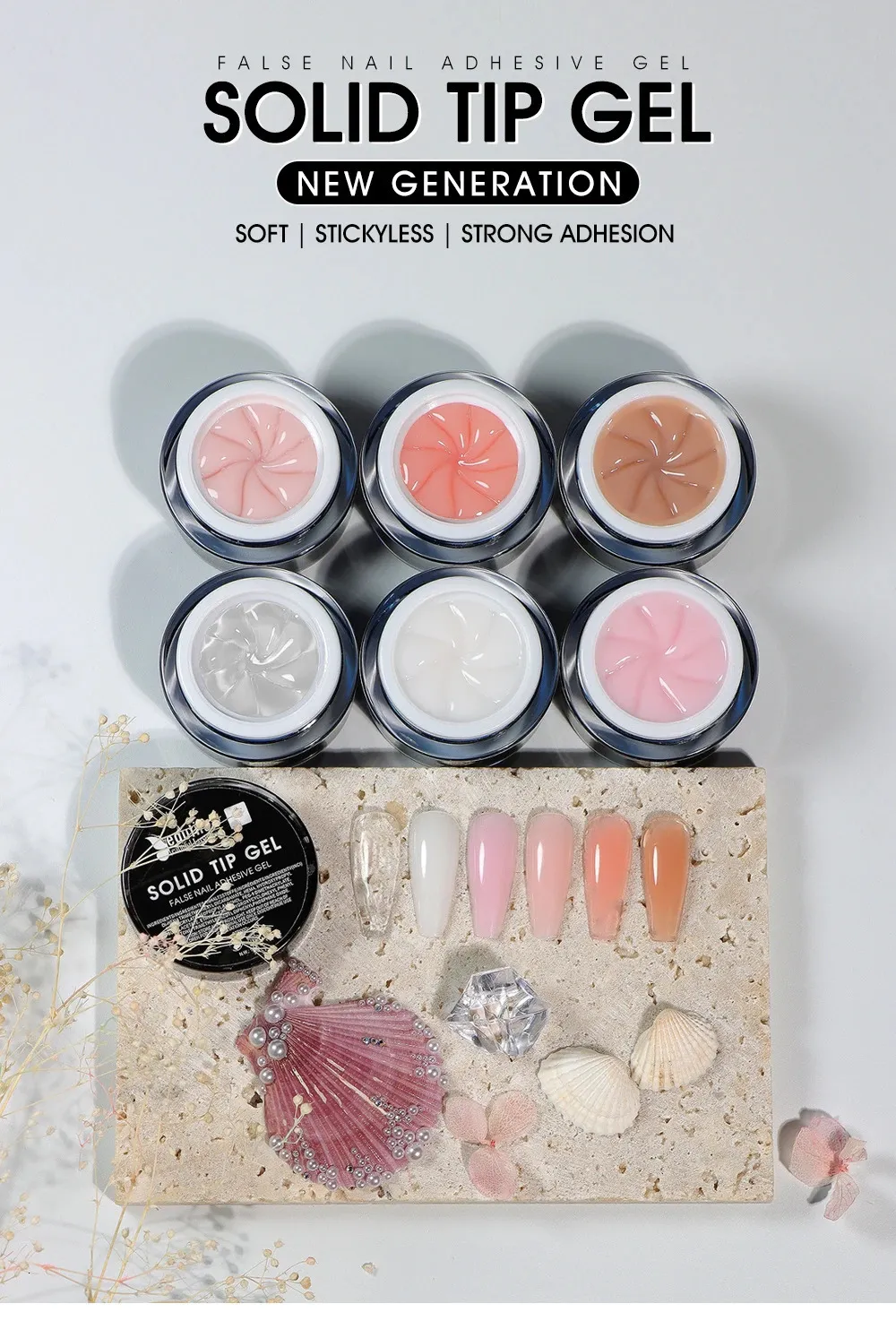 Beautilux Solid Tip Gel False Nail Soak Off Jelly Gummy Base Glue for ...