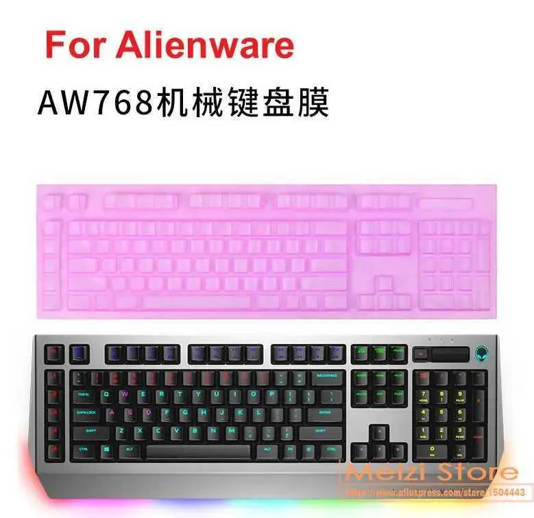 DHgate.com:Silicone Keyboard Cover for Alienware AW768 AW568 AW310K ...