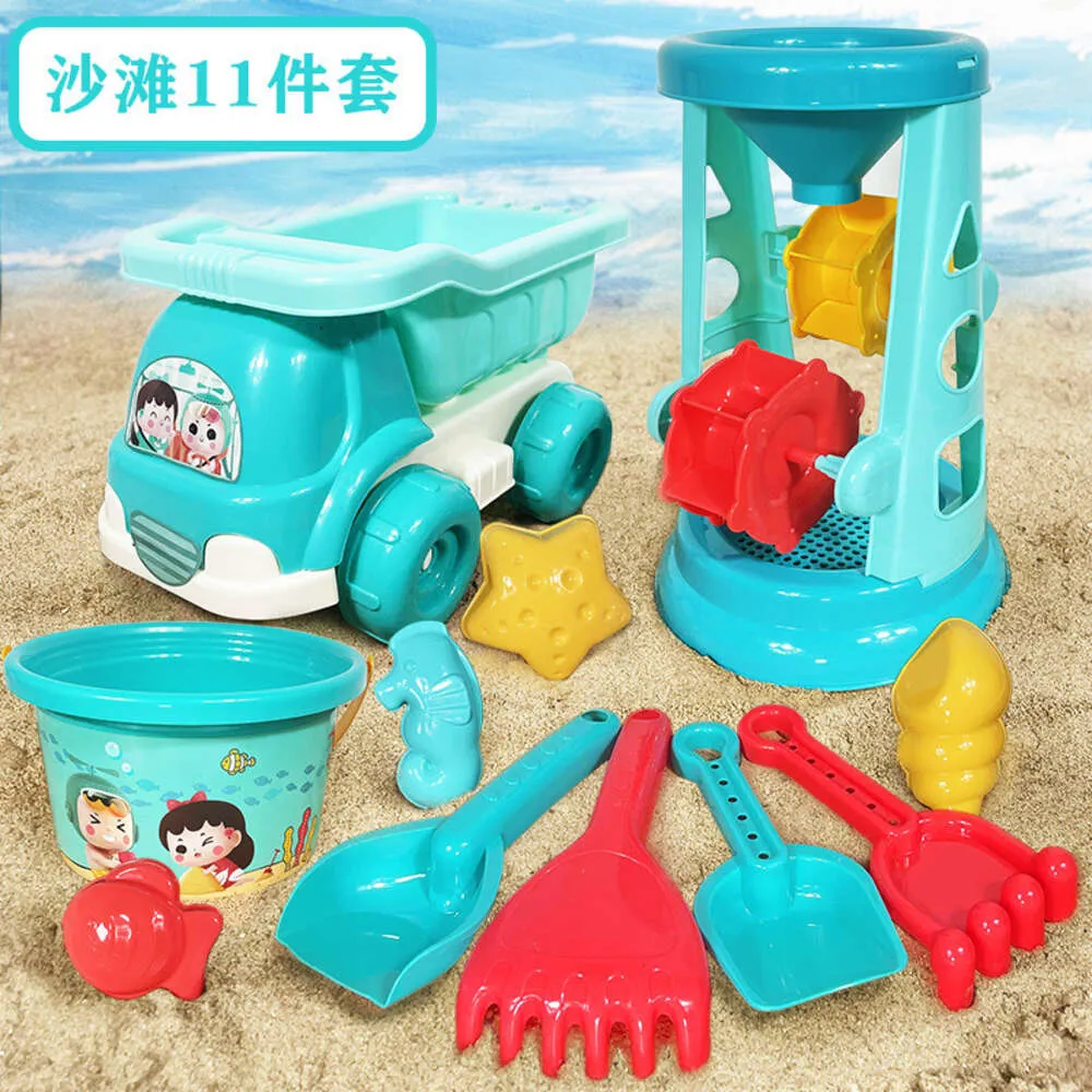 Complete Set Of Jianxiong Beach Toys For Kids Includes Beach Sand ...