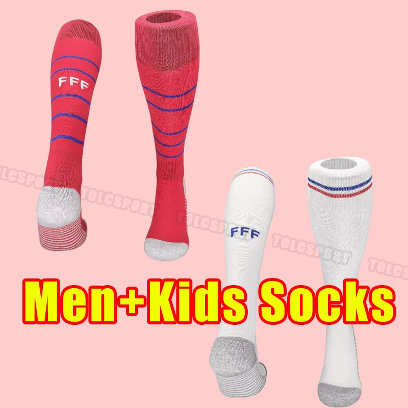 2024 French academy sports soccer socks - Featuring BENZEMA, MBAPPE ...