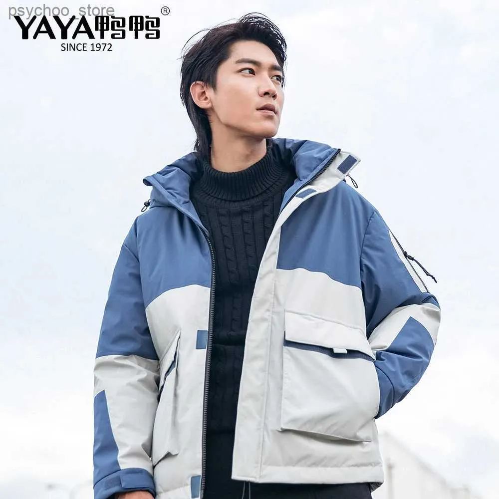 YAYA Men's Down Jacket: Lightweight Casual Hooded Winter Coat for Men ...