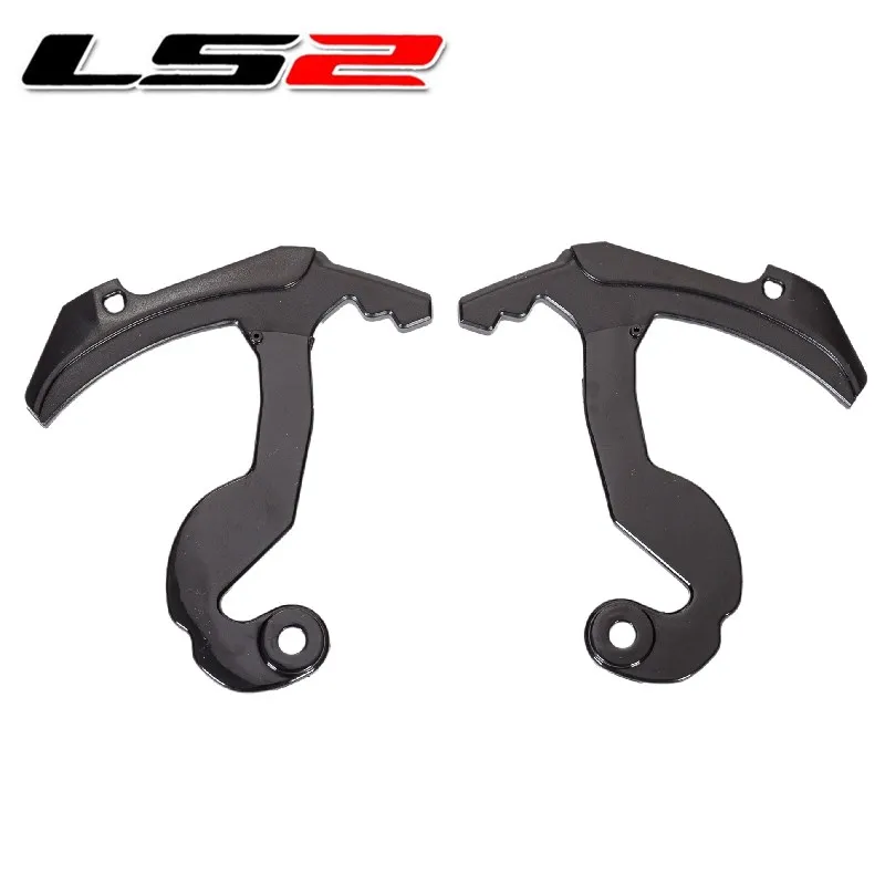 LS2 FF399 Modular Helmet Visor Holder Shield Base, Clear from Dhgate ...