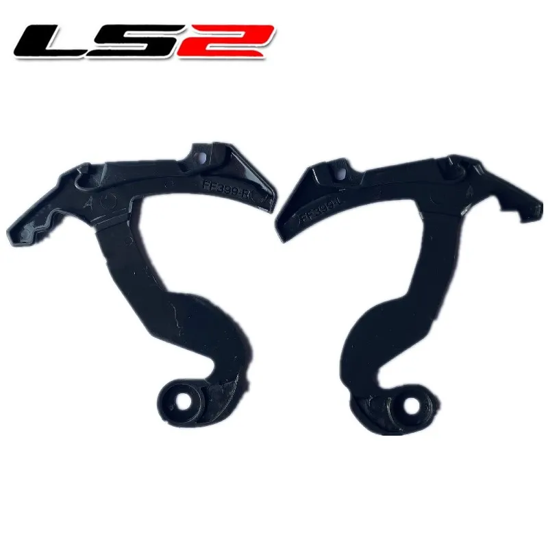 LS2 FF399 Modular Helmet Visor Holder Shield Base, Clear from Dhgate ...