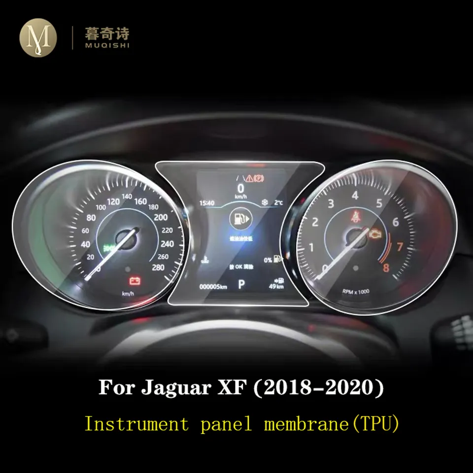 Dashboard TPU Screen Protector for Jaguar XF 2018-2020, Transparent Car ...