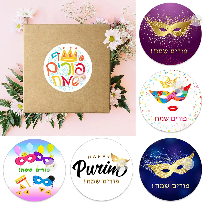 DHgate.com:Purim Adhesive Seals - 48 Colorful Festival Gift Stickers ...