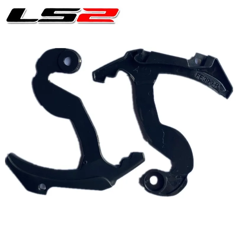 LS2 FF399 Modular Helmet Visor Holder Shield Base, Clear from Dhgate ...