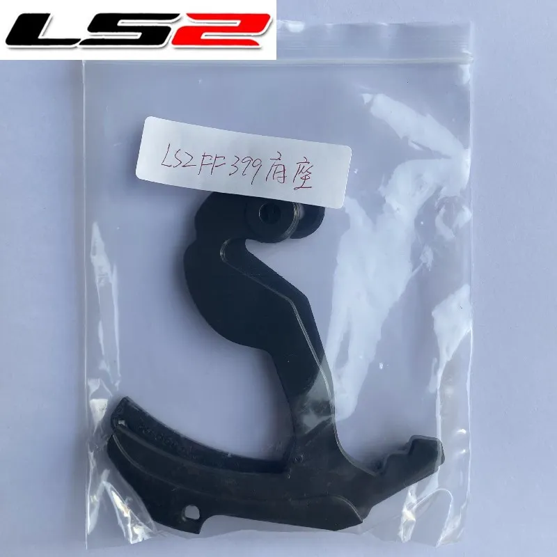 LS2 FF399 Modular Helmet Visor Holder Shield Base, Clear from Dhgate ...